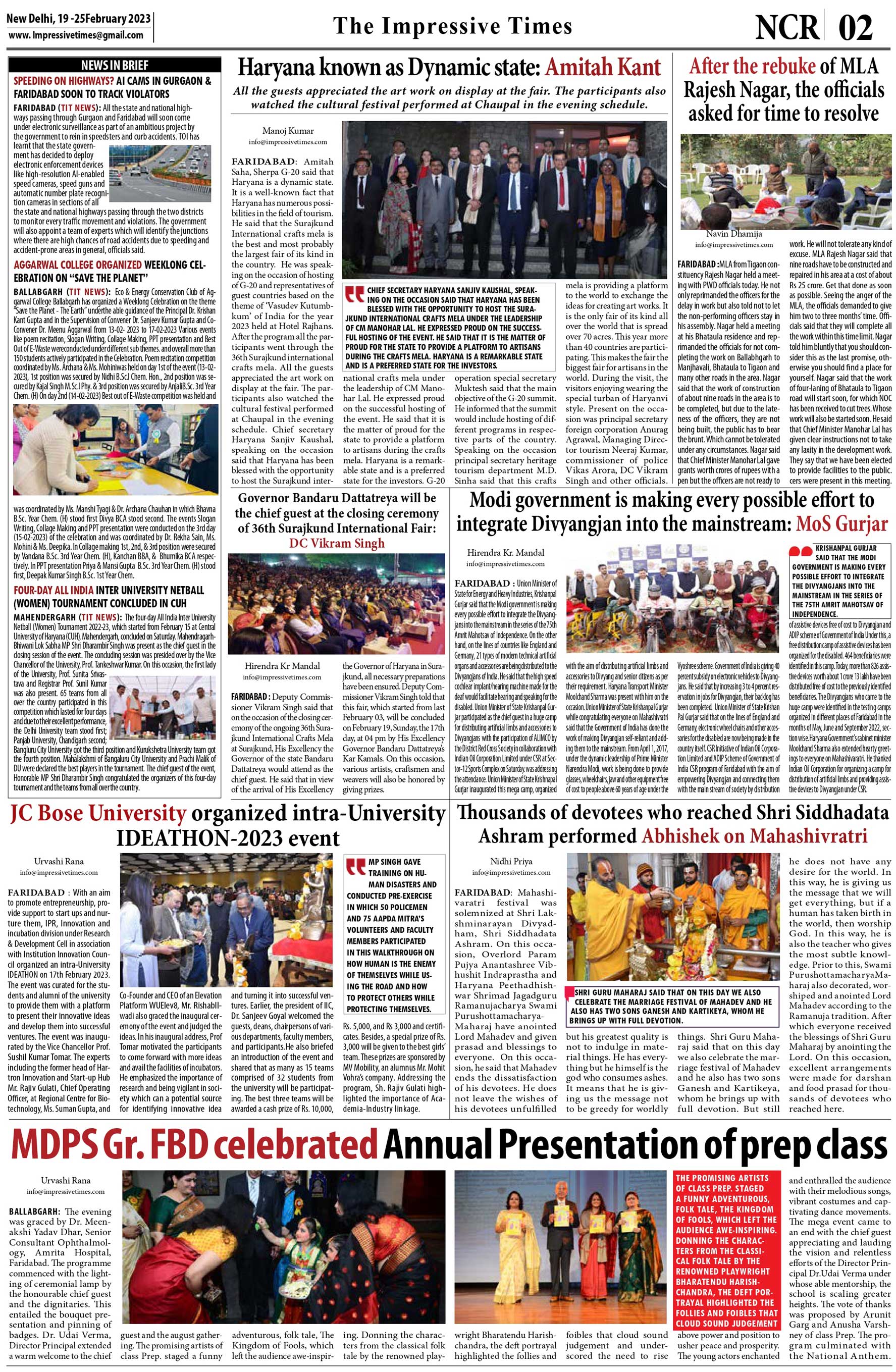 The Impressive Times - English Weekly and Daily, Published from ...