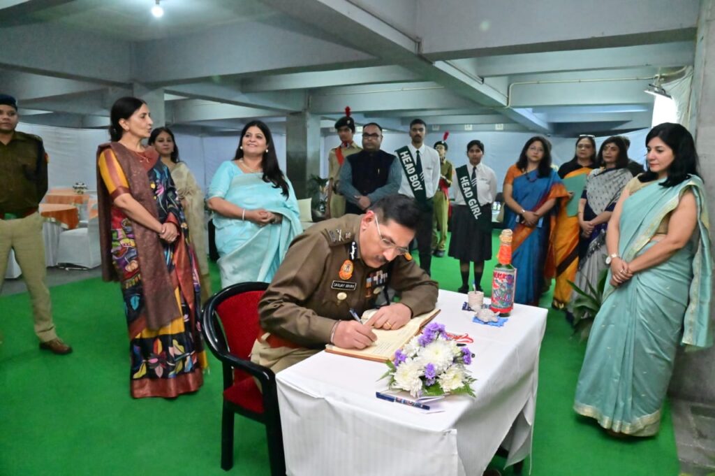 XXVIII Annual Day Celebrations at Delhi Police Public School, Safdarjung Enclave