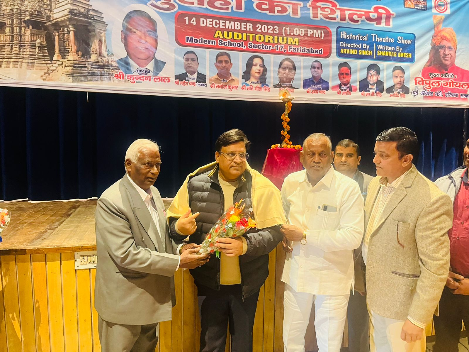 Culture and Art of India is famous all over the world: Former minister ...