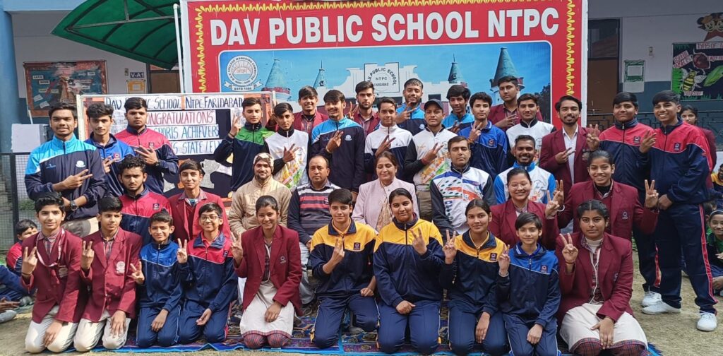 24 players of DAV NTPC Faridabad will perform at the National level ...