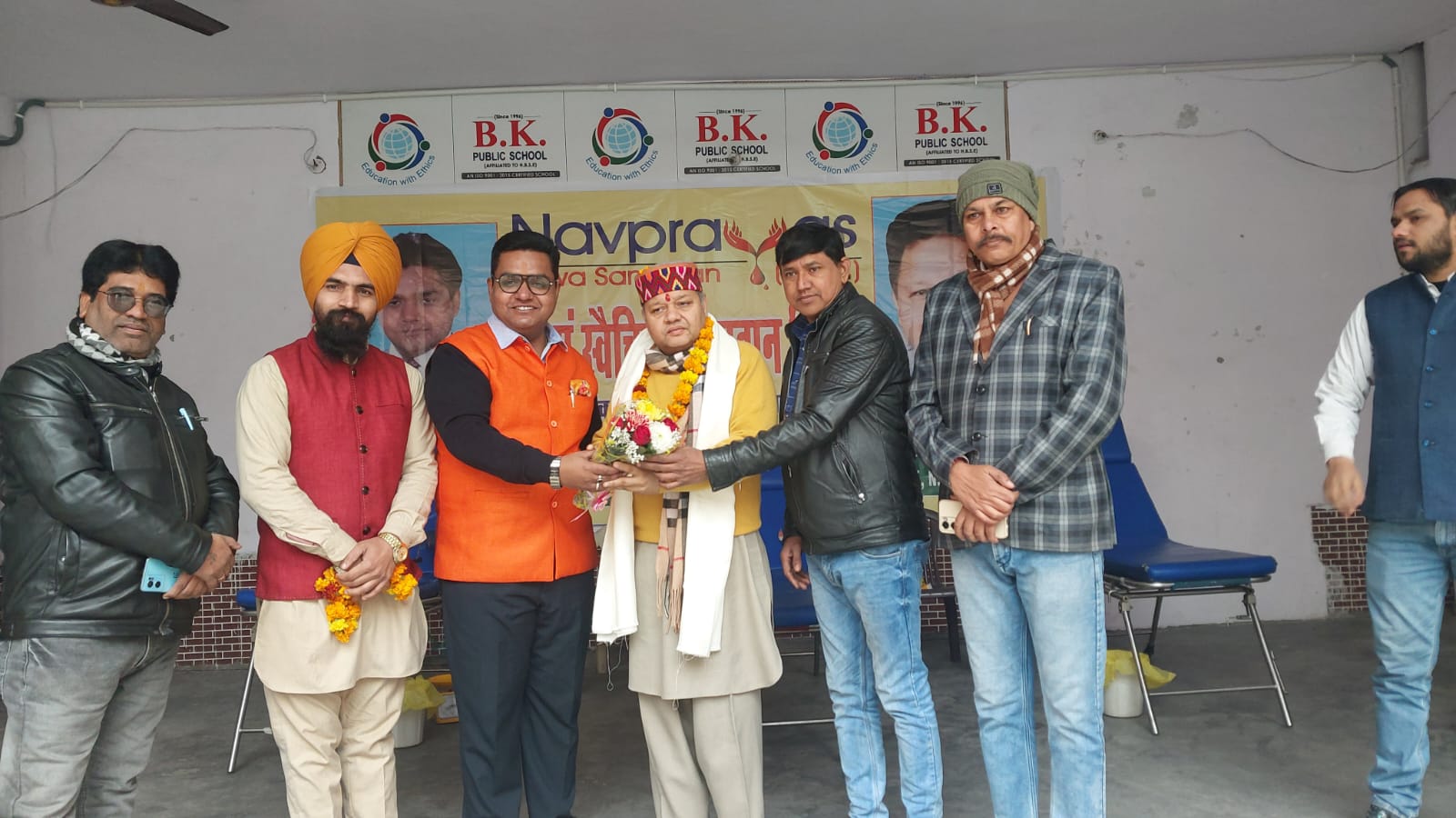 Blood Donation Camp organized at B.K. Public School in collaboration ...