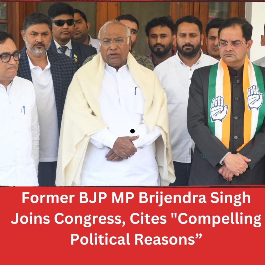 Former BJP MP Brijendra Singh Joins Congress, Cites "Compelling ...