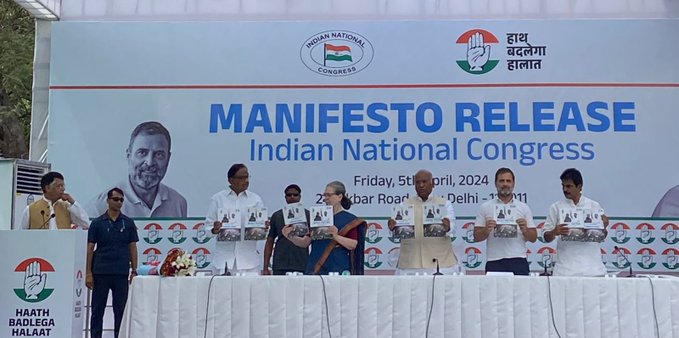 Congress Party released its manifesto for Lok Sabha elections