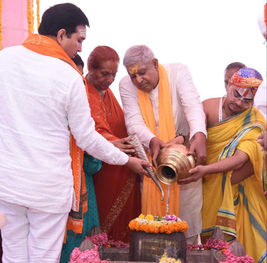 Vice President Jagdeep Dhankhar arrives in Ayodhya to offer prayers at ...