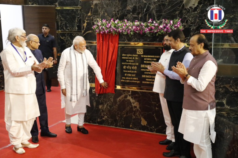 PM Modi Inaugurates INS Towers, The New Indian Newspaper Society ...
